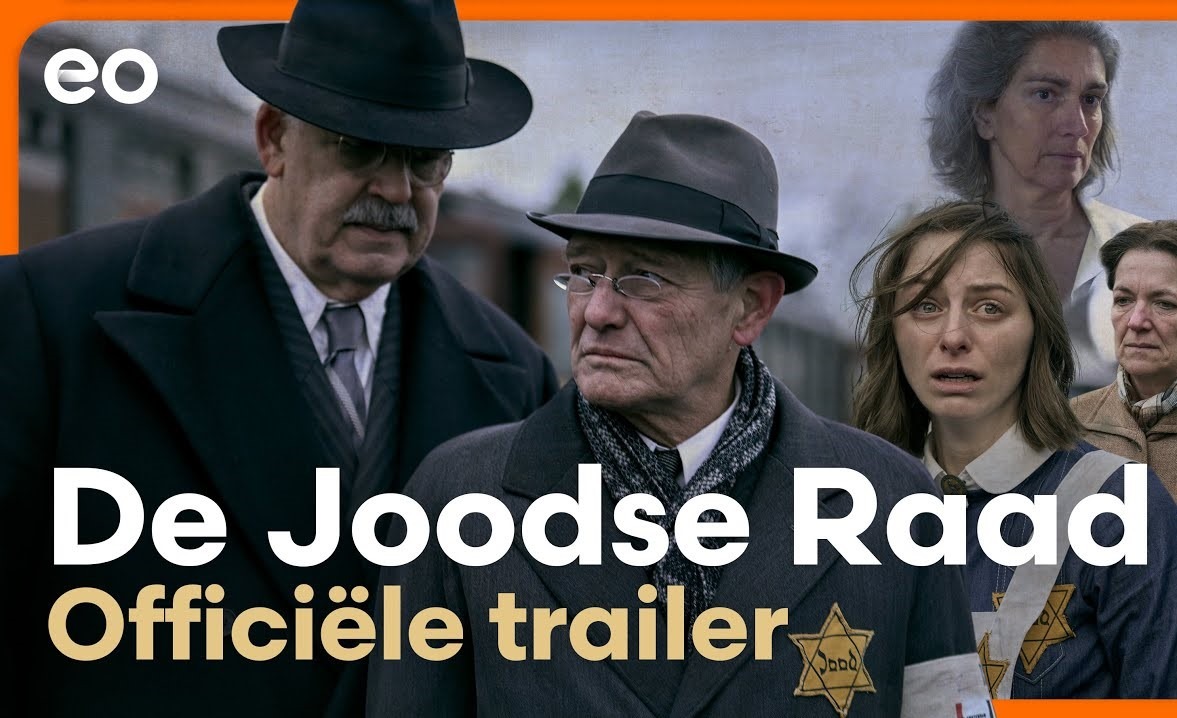 Serie De Joodse Raad vanaf 10 maart op NPO | Entertainment Vandaag